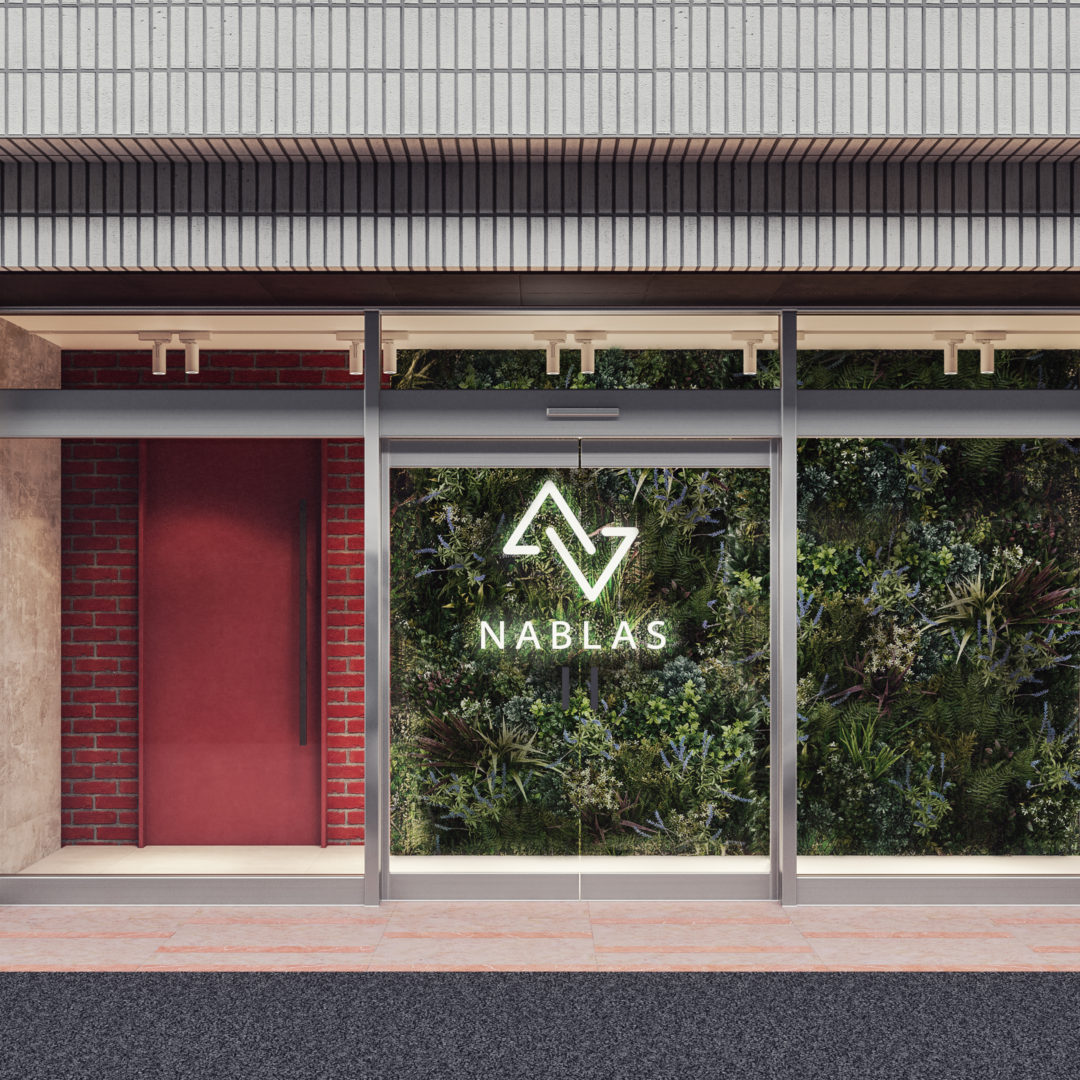 OFFICE NBS Interior visualization. | GRAPHITerior | Graphic x (Interior ...